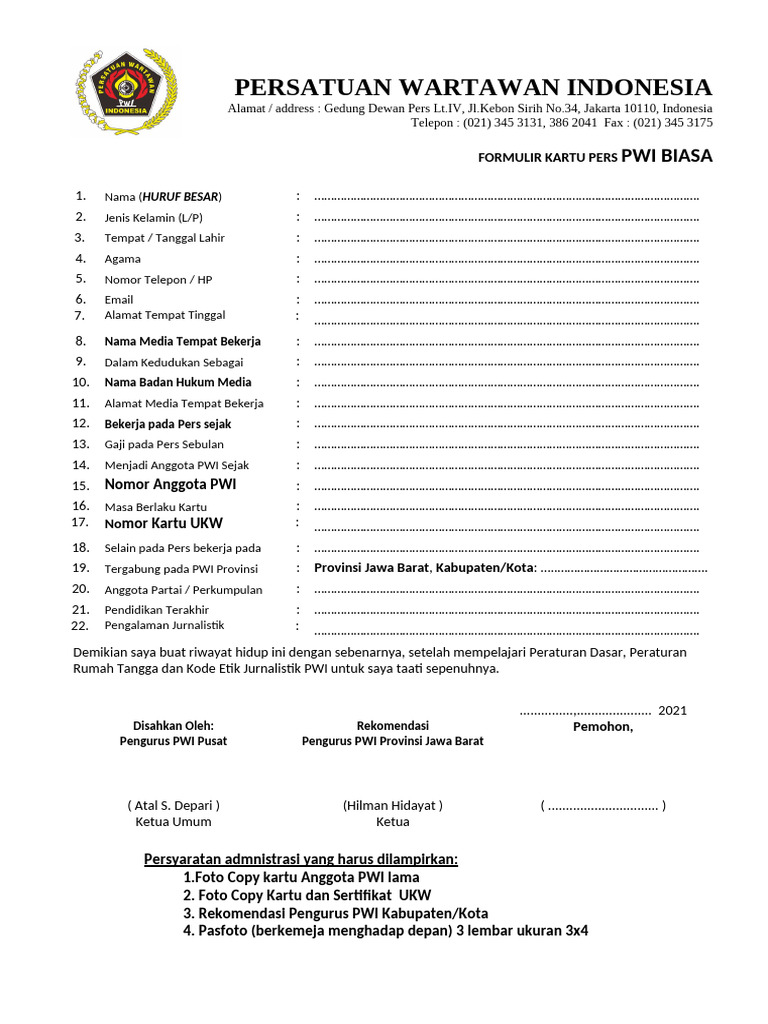 Form PWI Biasa 2020 | PDF