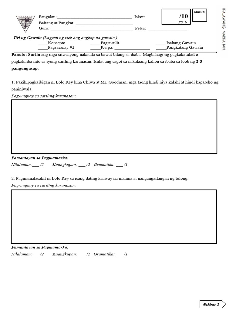 Pagsasanay 1 | PDF