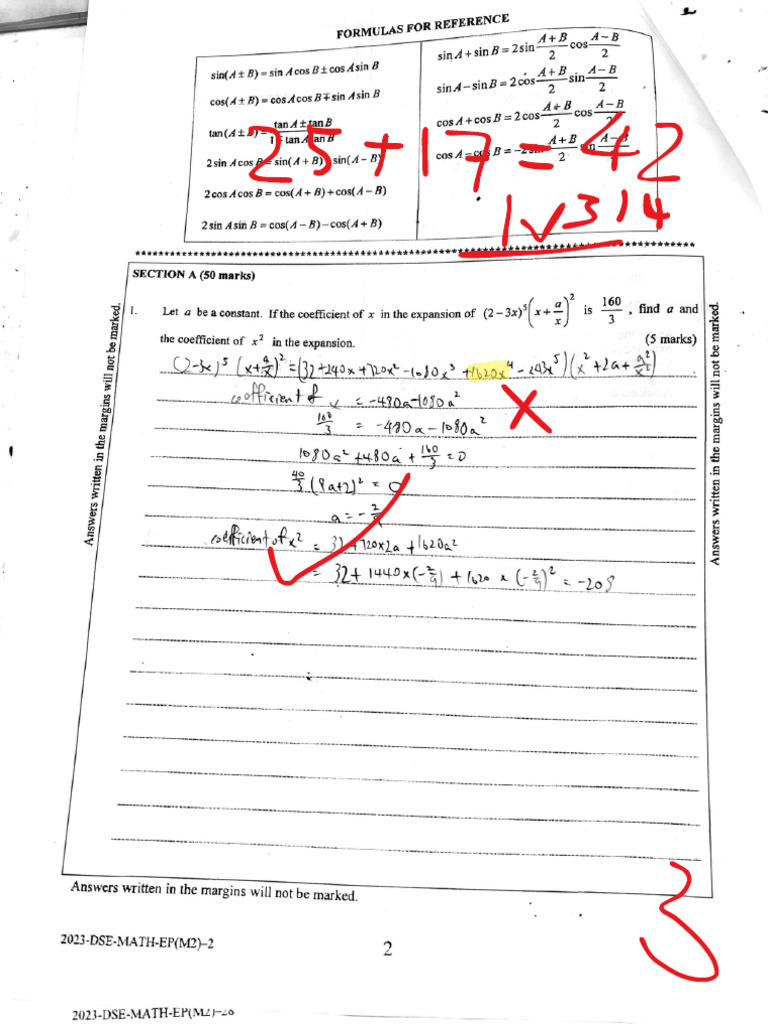2023 DSE M2 Trial 1 PDF | PDF