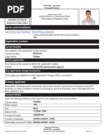 Sample Personal Bond | PDF