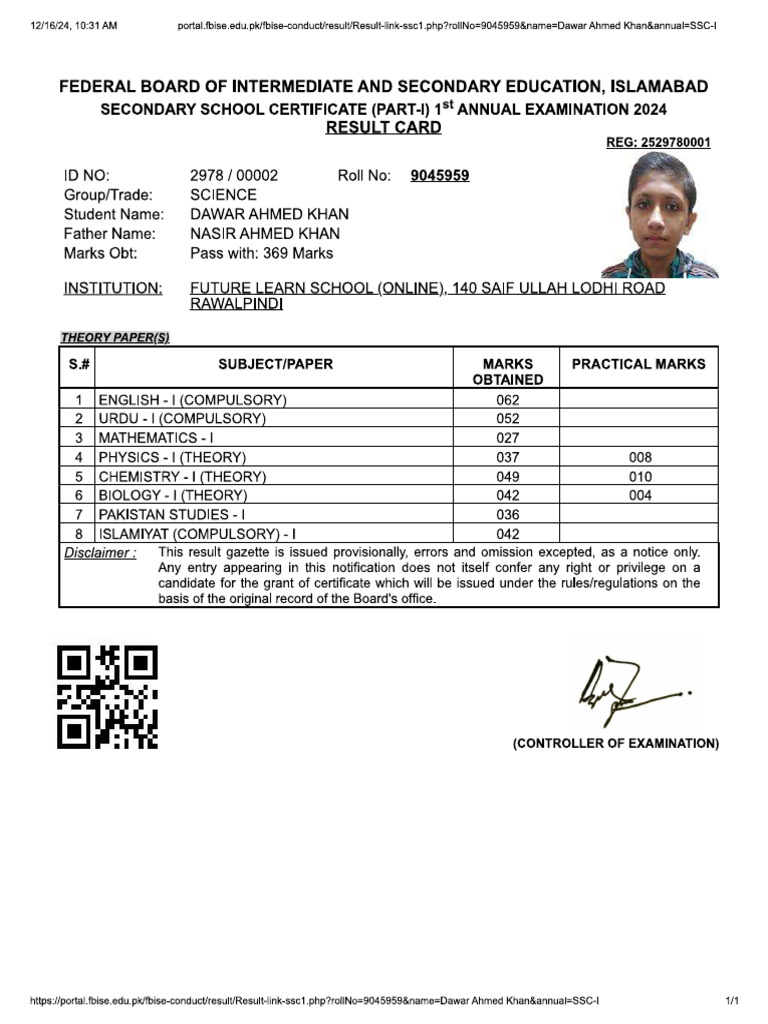Dawar Mark Sheet | PDF