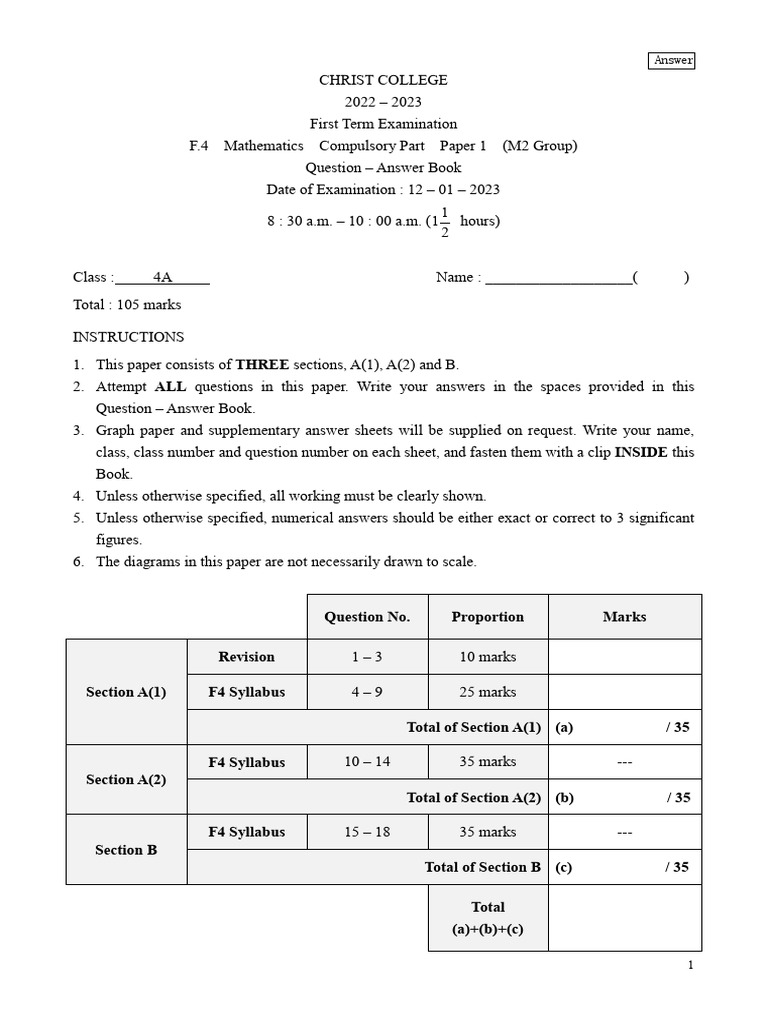 22-23 1st Term F4 Math CP Exam Paper 1 Answer | PDF | Mathematics ...