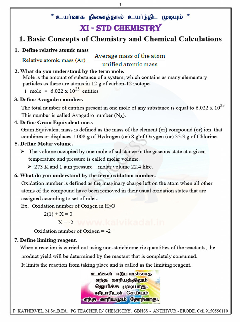 Split_20250128_0805 | PDF | Mole (Unit) | Molecules