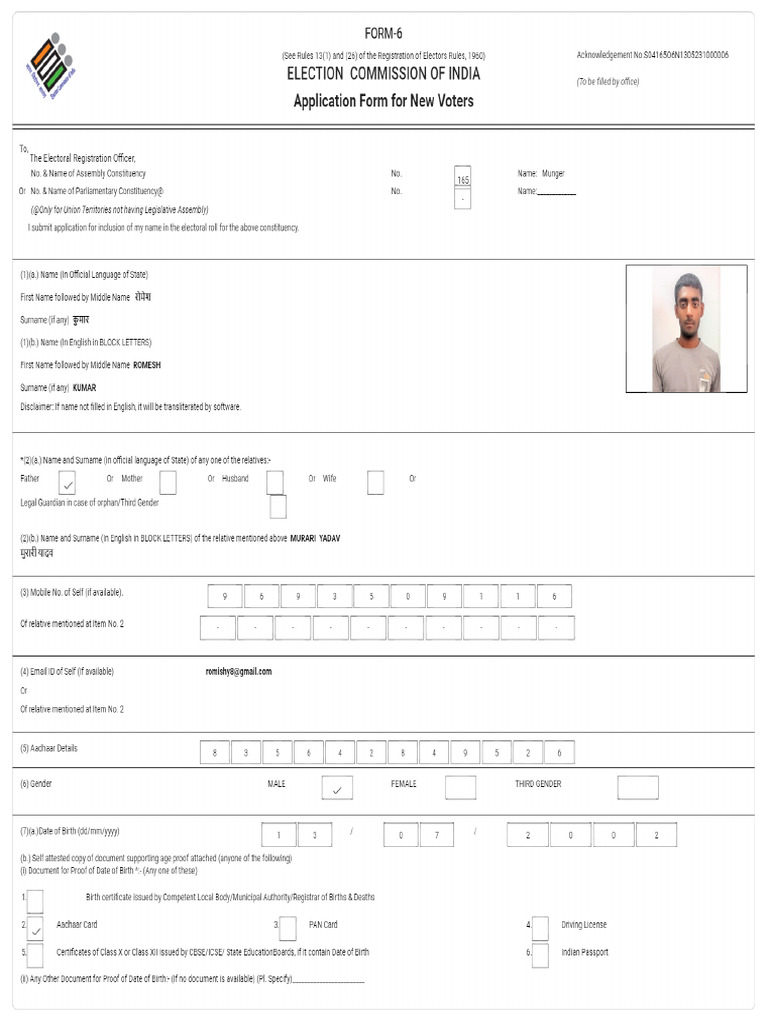 Form6_S04165O6N1305231000006.pdf | PDF