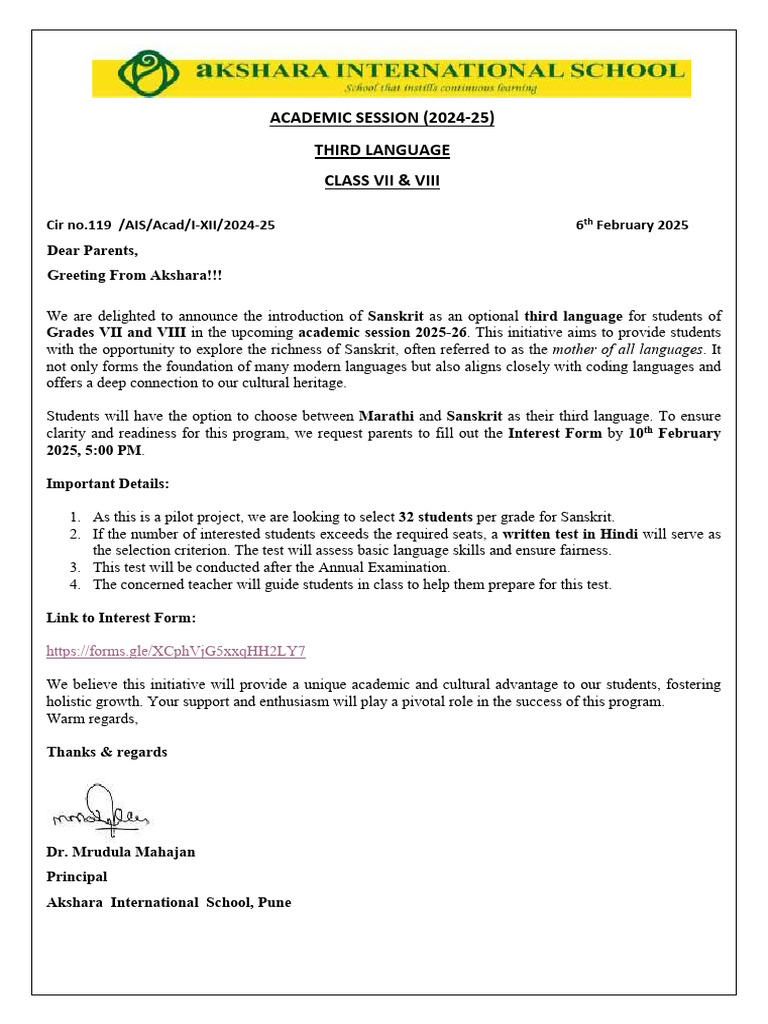 Ais-119 Class Viii Third Language Interest Circular | PDF