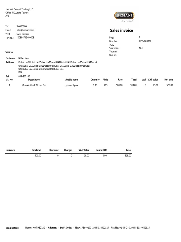 Commercial Invoice UAE | PDF