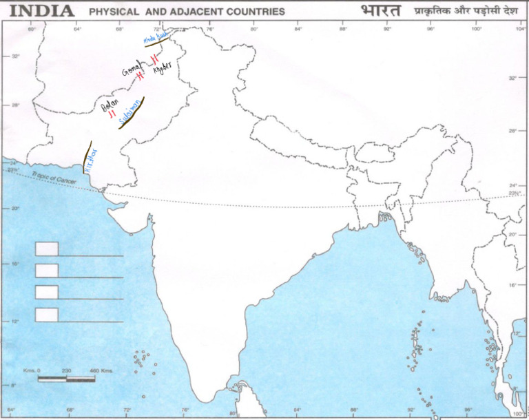 Boundary Pass & Rivers | PDF