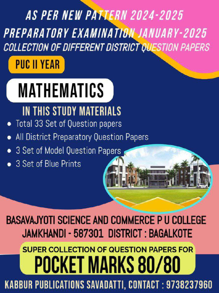Maths All District Pre QP 2025 | PDF | Area | Mathematical Analysis
