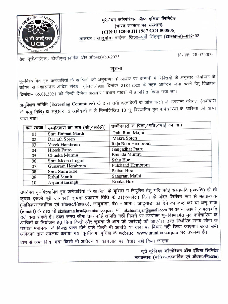Marged - Notice Reg Compassionate Employment of 10 Land Displaced ...