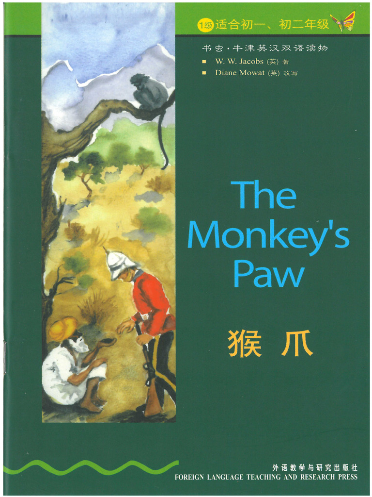 The Monkey - S Paw | PDF