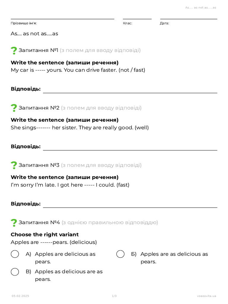 Comparative Sentences Practice | PDF
