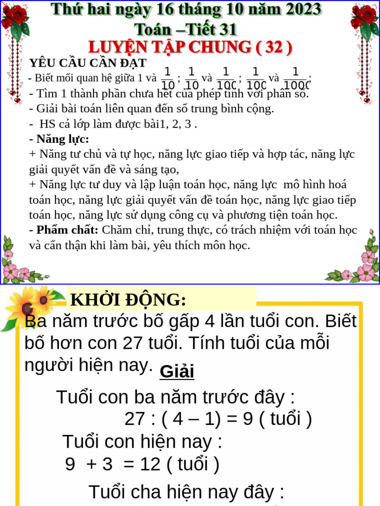 Tieu Hoc | PDF