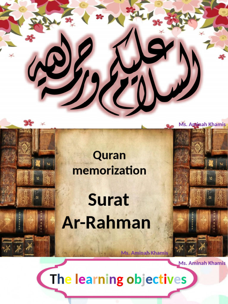 Quraan Memorization Surah Ar-Rahman | PDF
