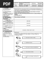 Tungkulin NG Bawat Miyembro NG Pamilya | PDF