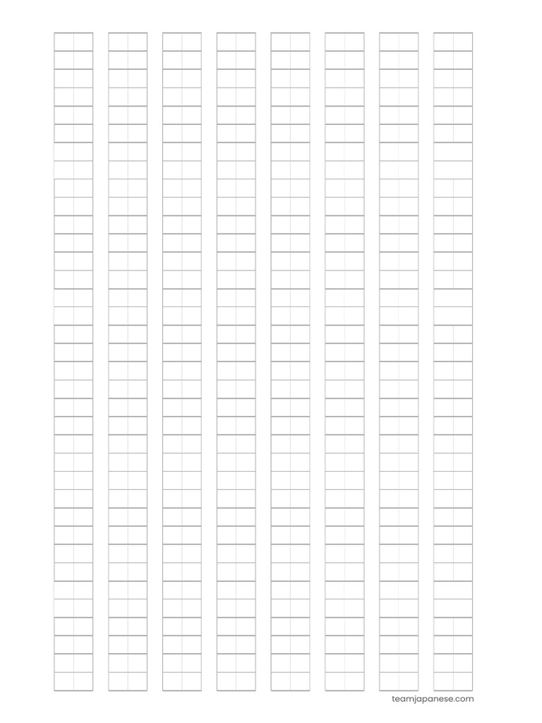 TJ Genkouyoushi Vertical 15mm Grid | PDF