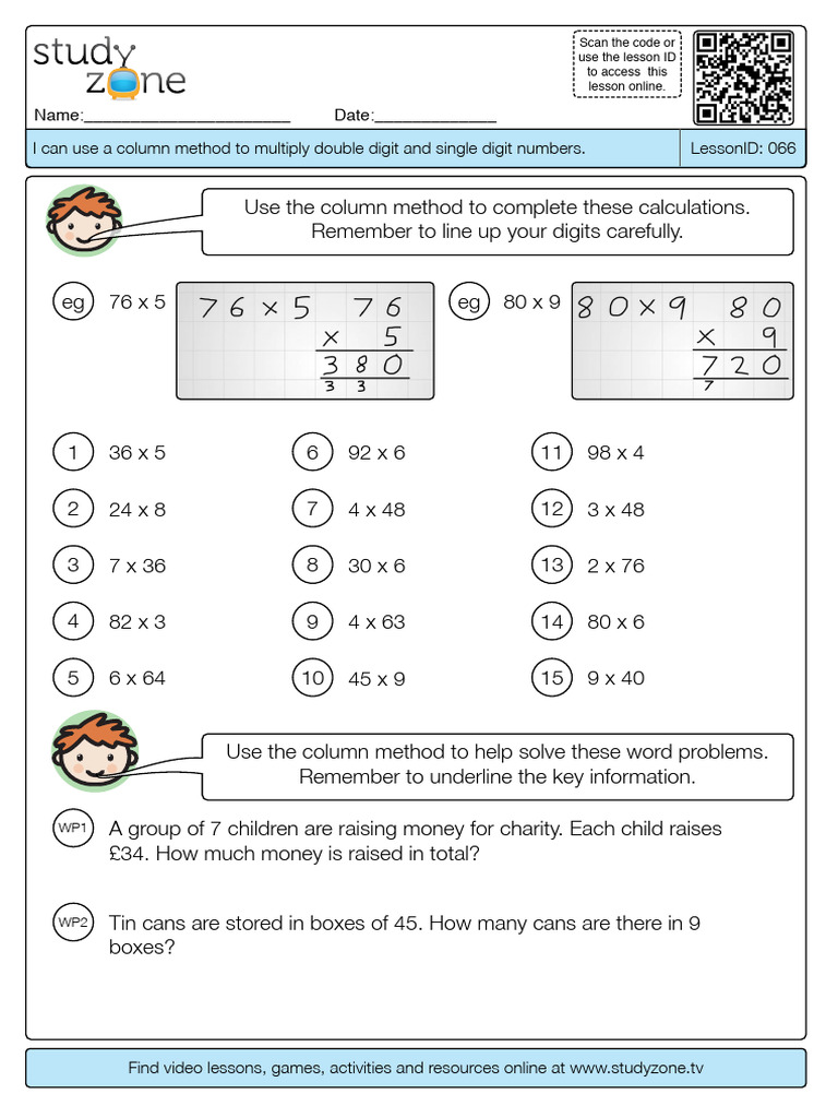Lesson 066 Worksheet | PDF