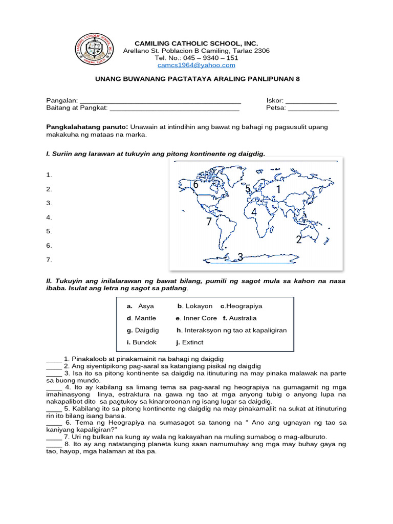 Ap8-1st Monthly-Assessment | PDF