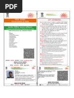 Aadhaar Self Service Update Portal | PDF | Security | Cyberwarfare