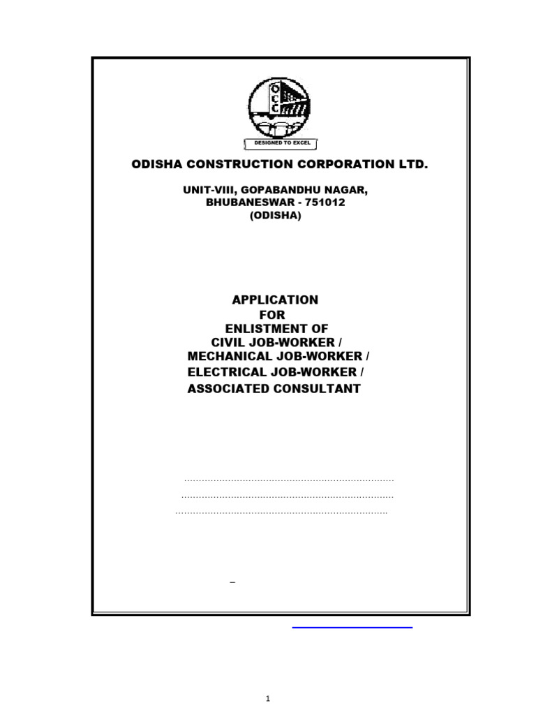 Enlistment Form 22062022 | PDF