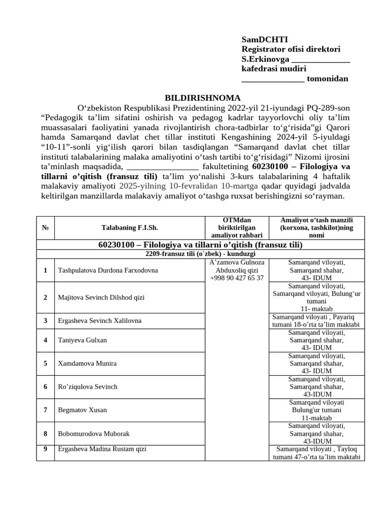Bildirishnoma 2209 | PDF