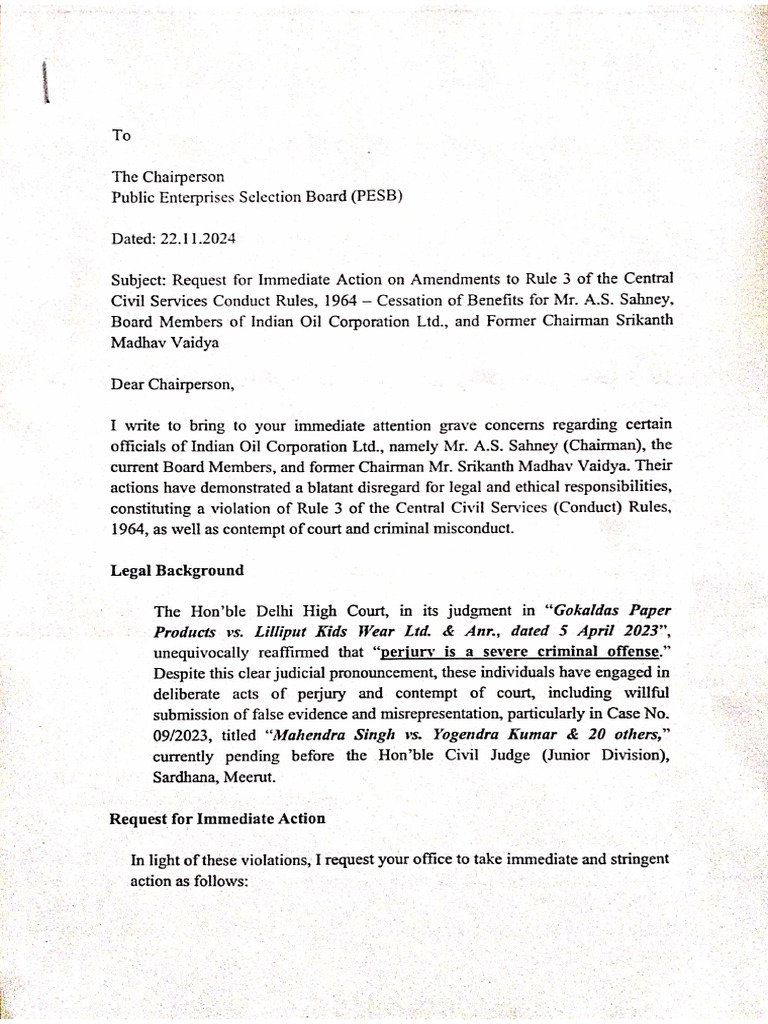 Complaint To PESB | PDF