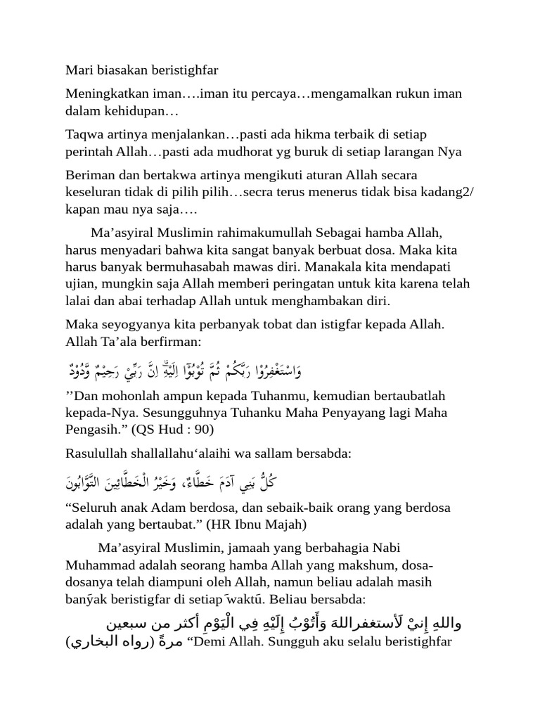 Pentingnya Beristighfar dalam Iman | PDF