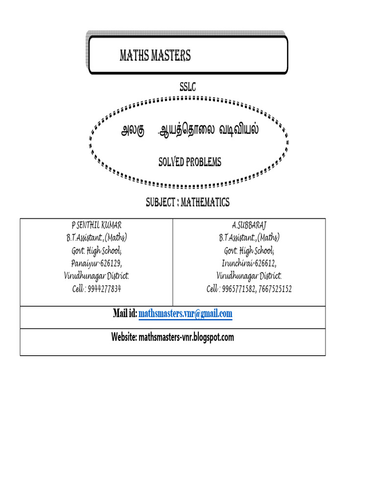 5.coordinate Geometry | PDF