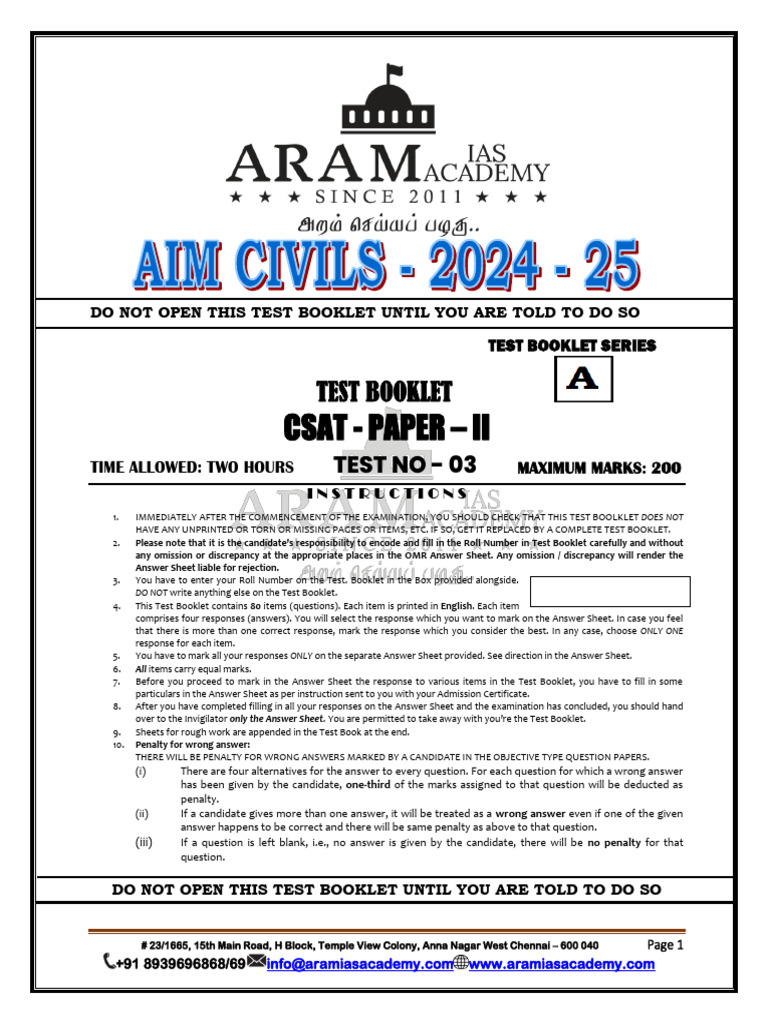 CSAT Paper II Test Booklet 03 | PDF | Stars | Nuclear Fusion