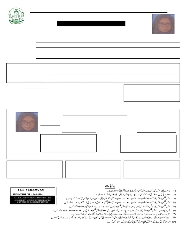 Emailing EnrolmentFormComplete 287875 | PDF