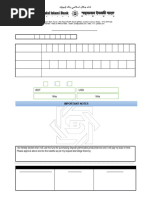 Manage SBI Card e-Mandates Guide | PDF