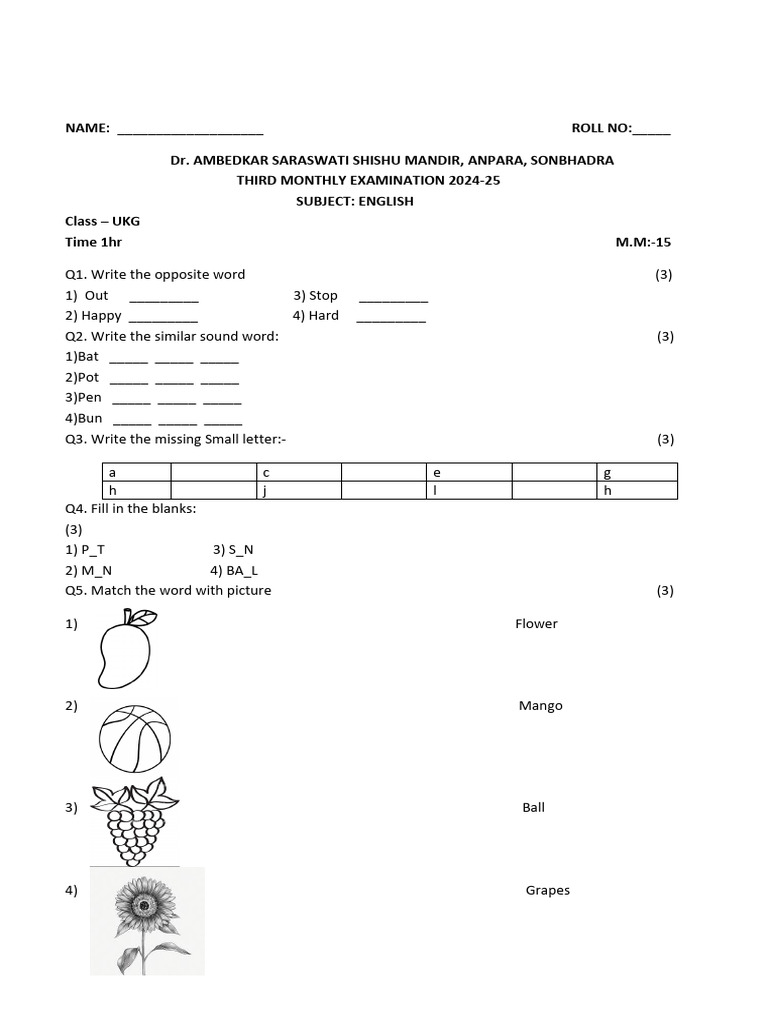 Good Morning Pineapple | PDF
