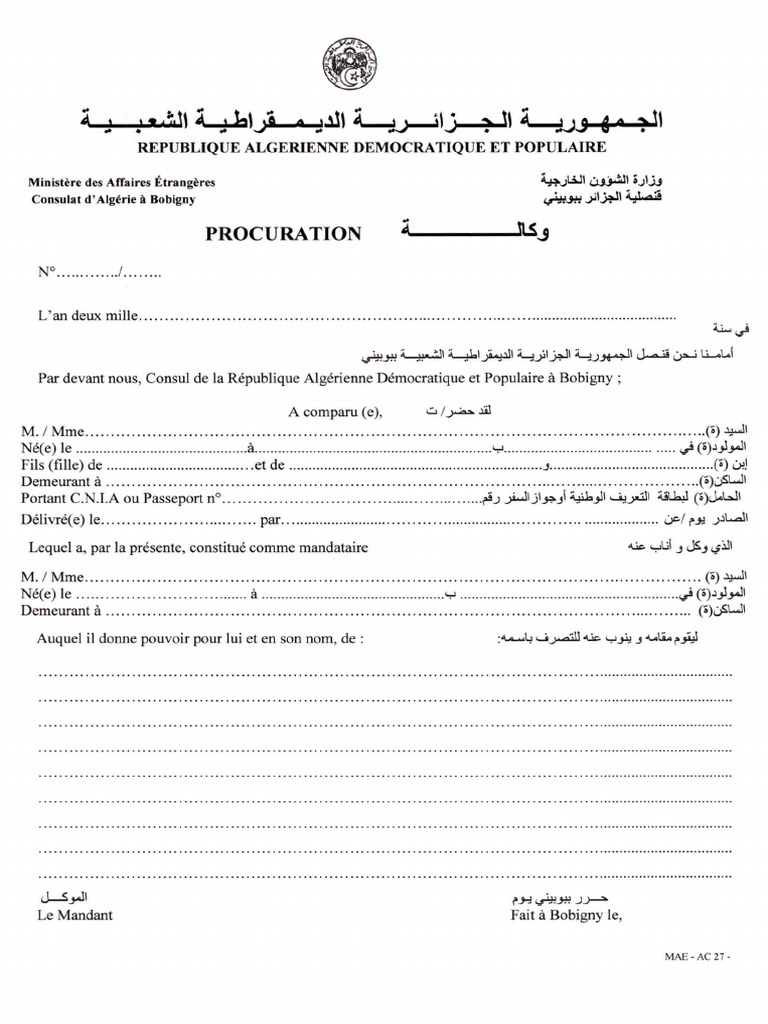 PROCURATION-2020 | PDF