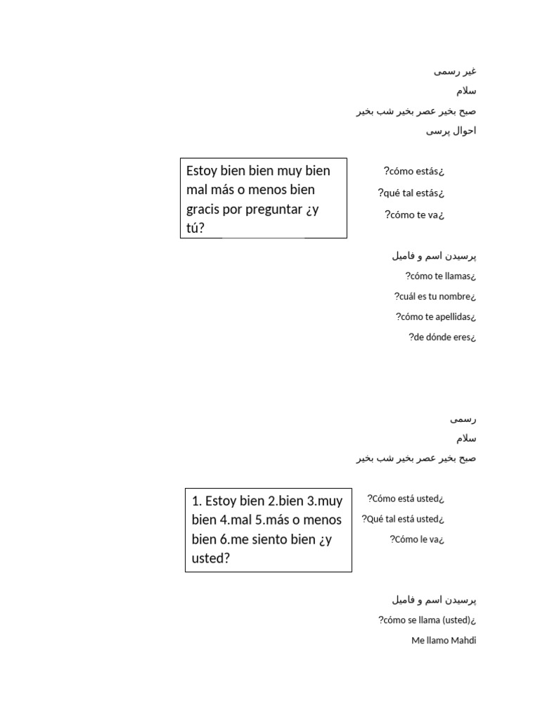 Guide | PDF