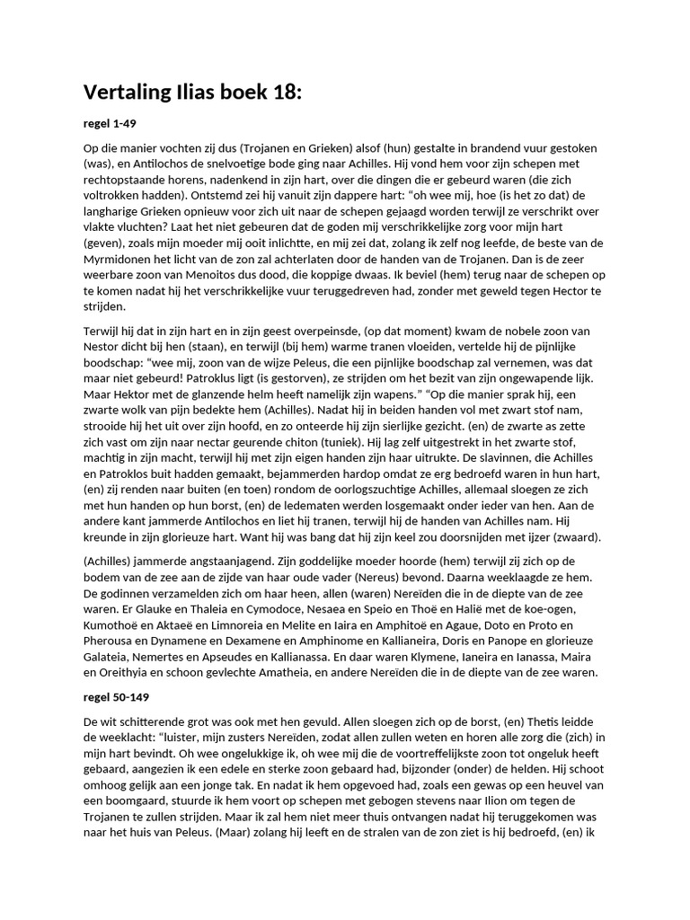 Vertaling Ilias Boek 18 | PDF