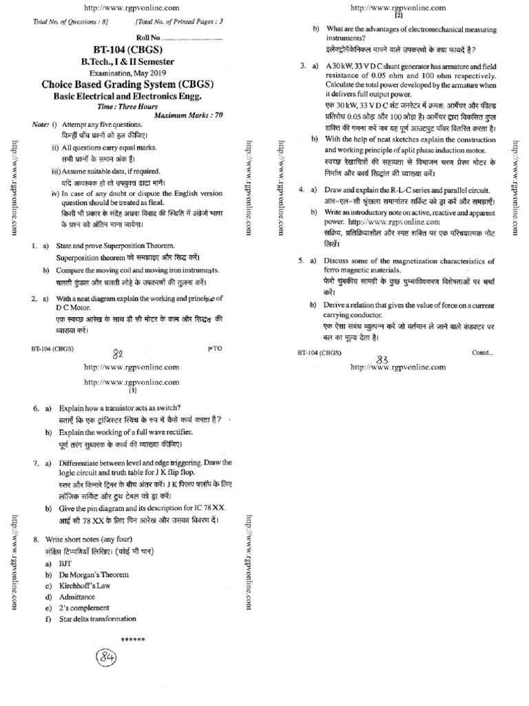 BT 104 Basic Electrical and Electronics Engineering May 2019 | PDF