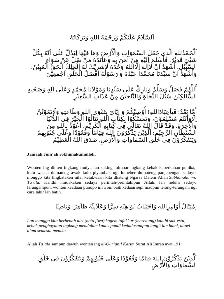 Khutbah Jumah Robiul Akhir | PDF