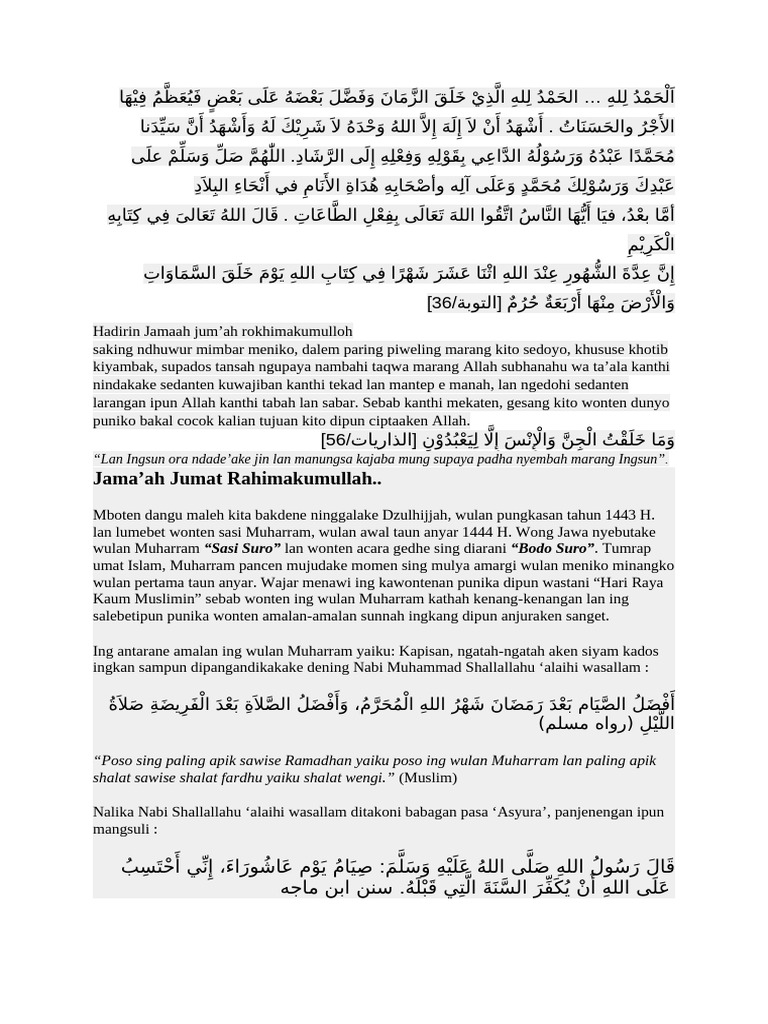 Khutbah Jumat Bulan Muharram | PDF