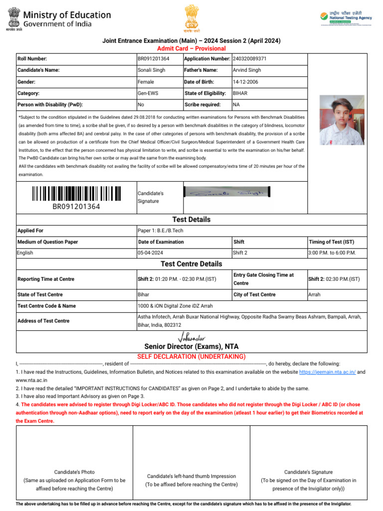 Jeemainsession2.ntaonline - in Frontend Web Advancecityintimationslip ...