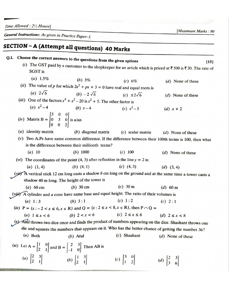 STD 10 Math | PDF
