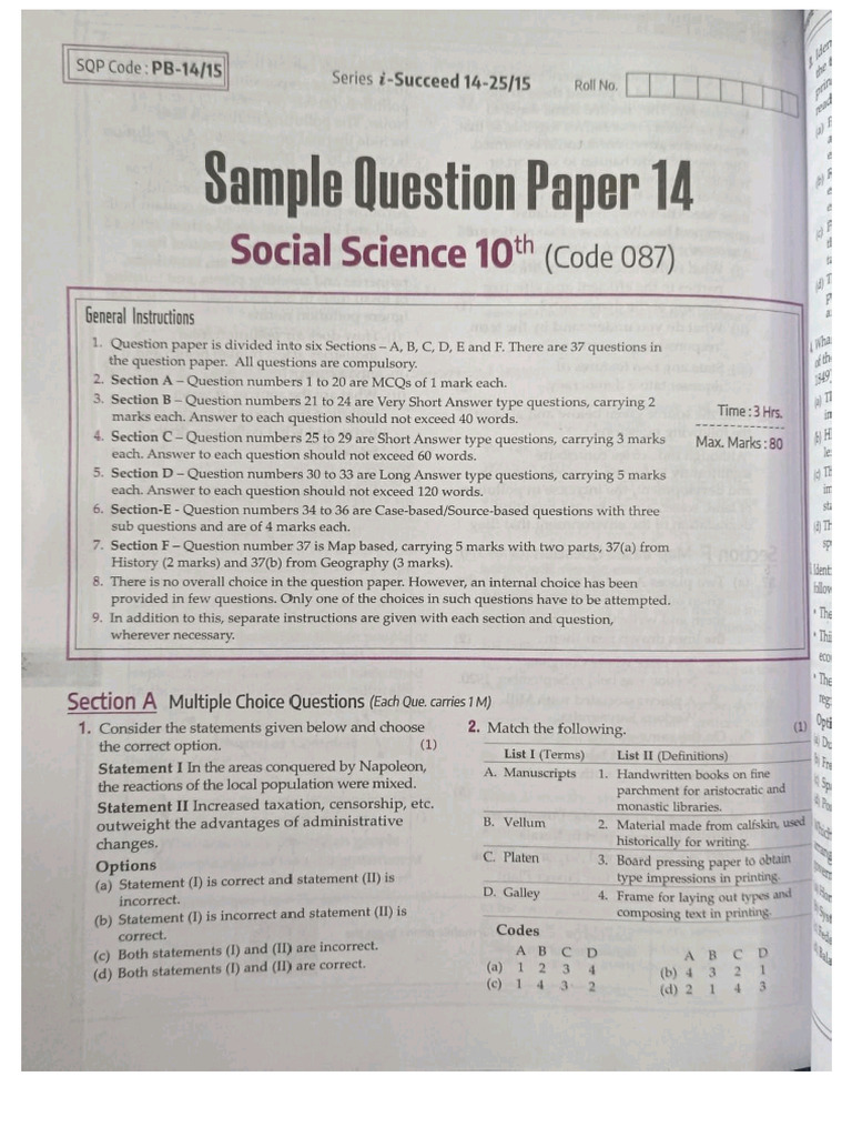 SST Sample Paper 14 | PDF