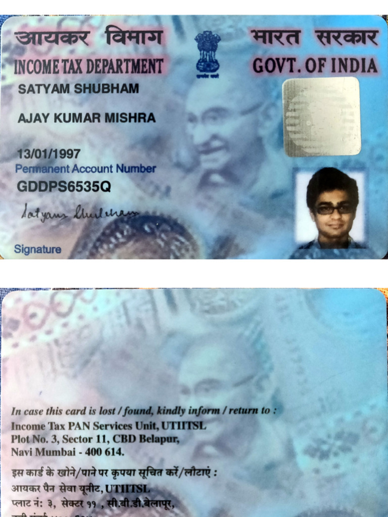 PAN - Satyam Shubham | PDF