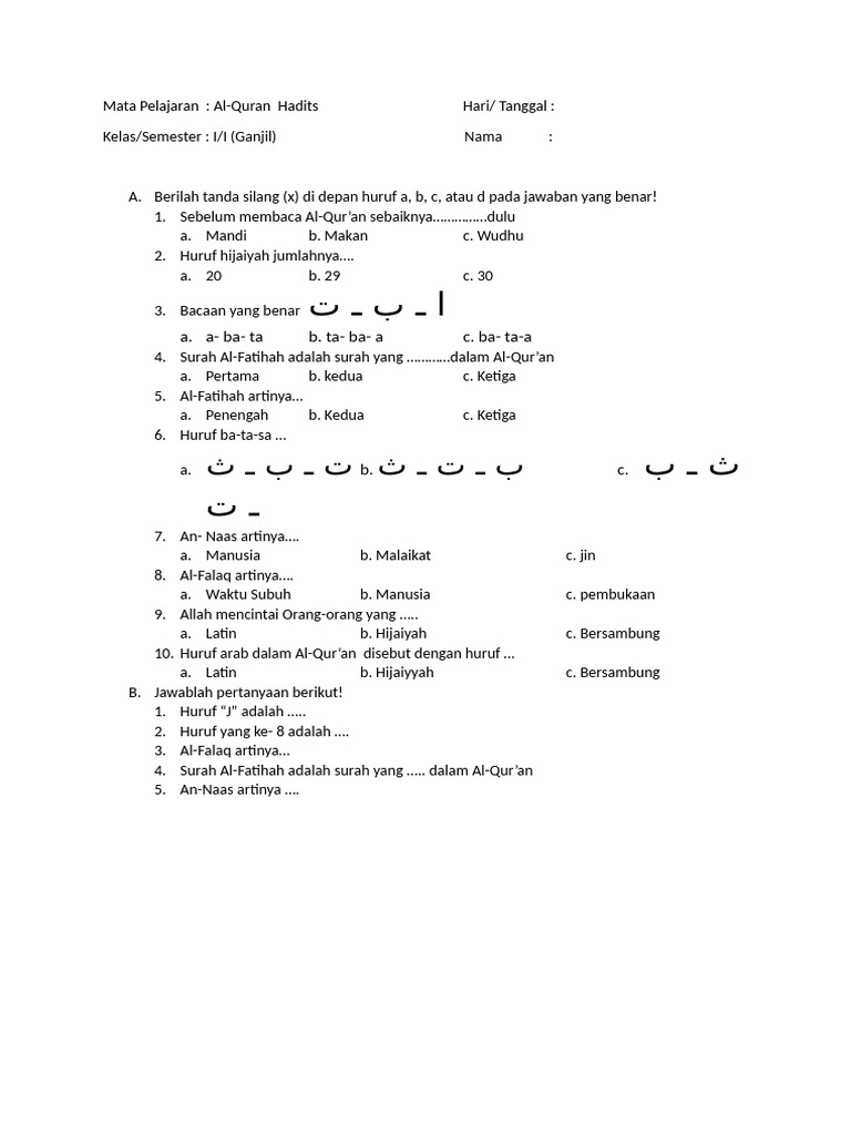 Soal Mama Awi 2023 | PDF