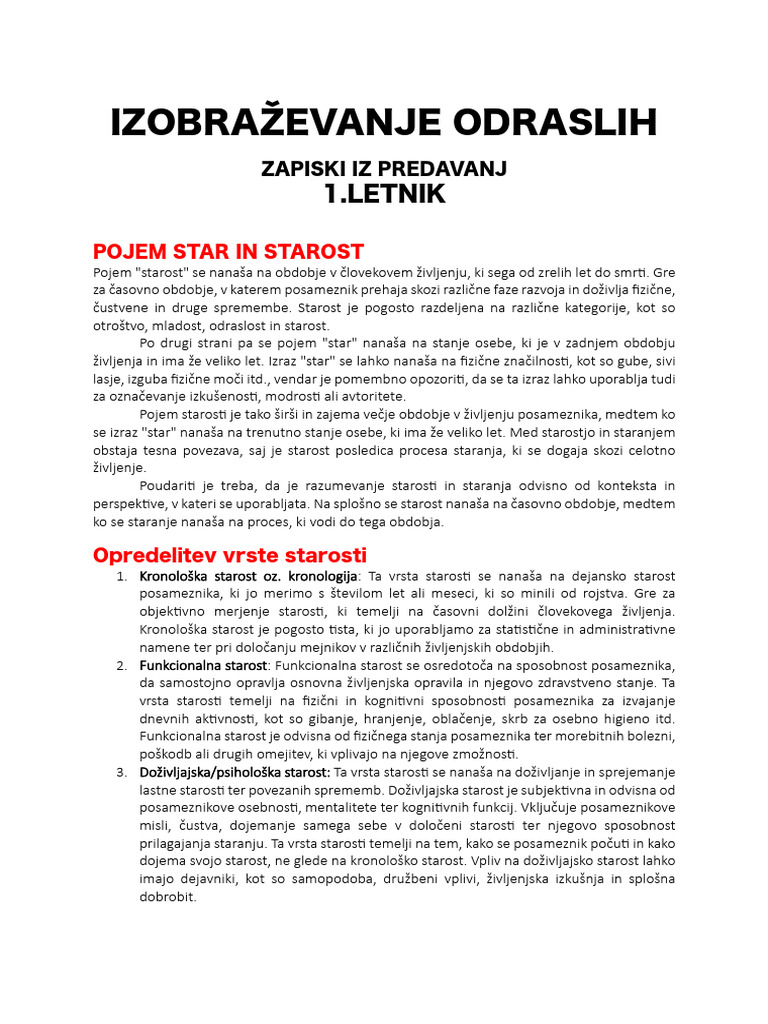 IO Zapiski | PDF