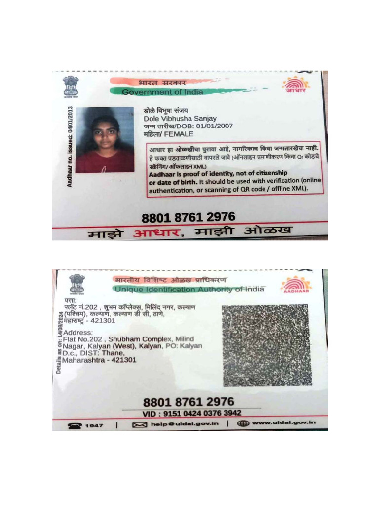 Do Addressproof | PDF