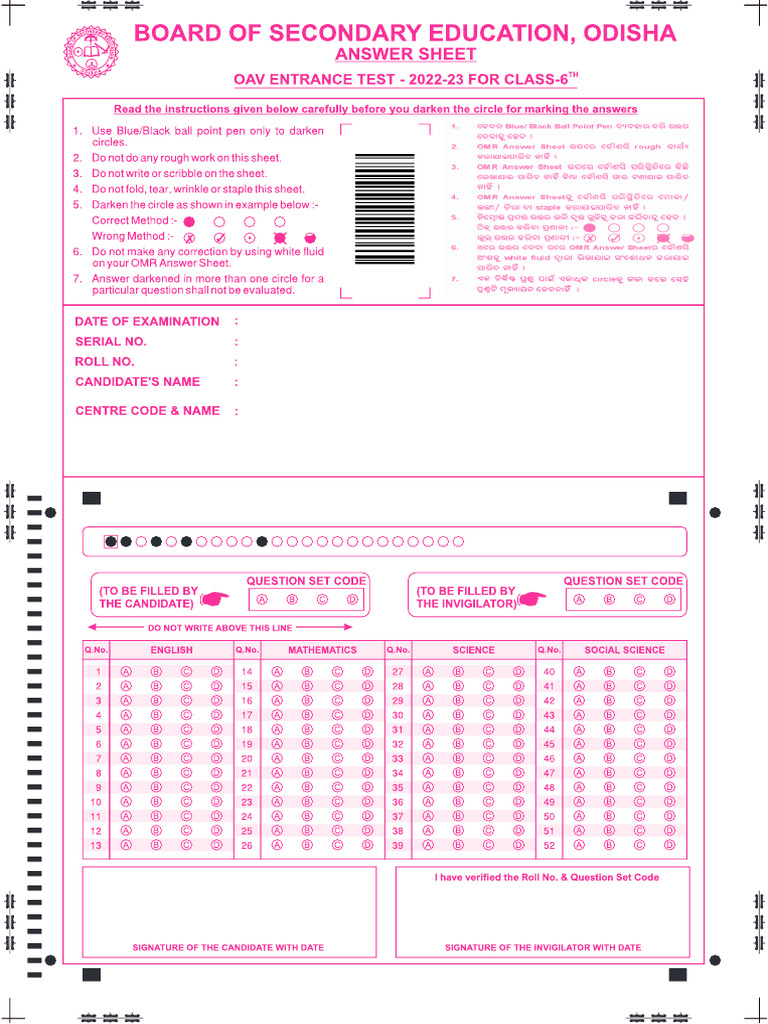 6 7 8 9 Sample OMR Sheet | PDF