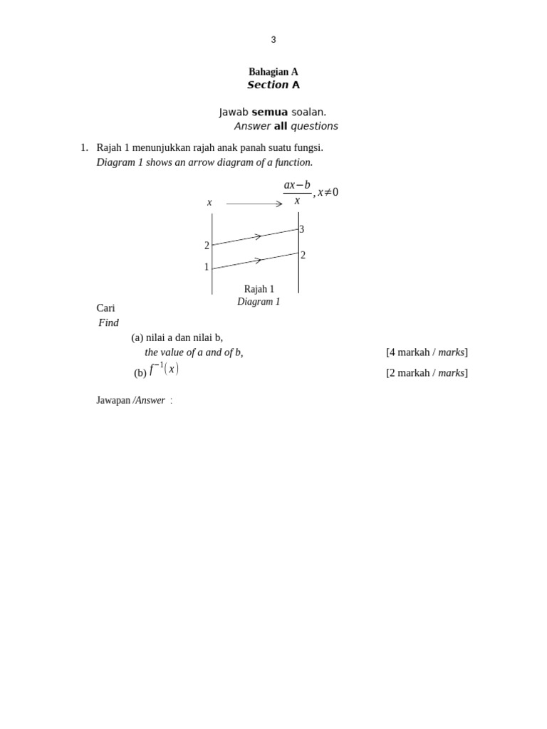 2022 Addmath T4 | PDF