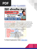 1st Sem Bcom SEP Hindi Model Question Paper | PDF