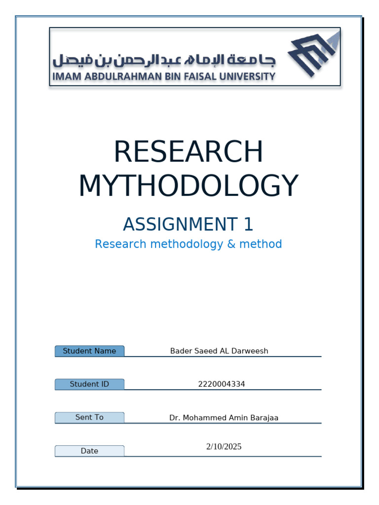 Research Cover Page | PDF