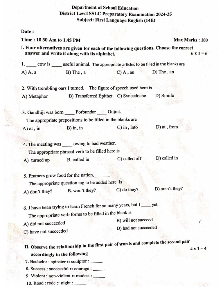 English District Paper | PDF