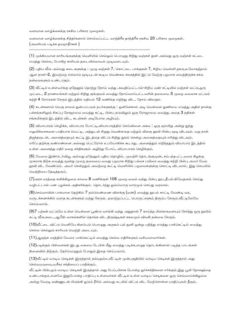 Toaz - Info-Pr | PDF